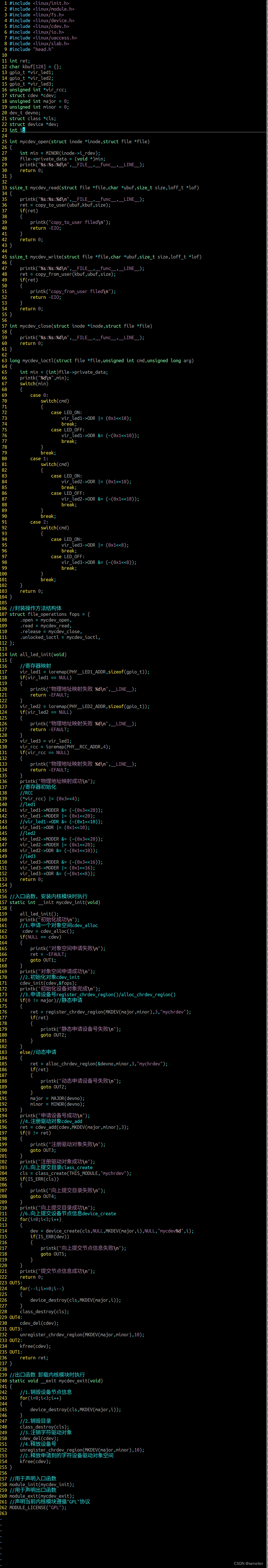 Day4 （驱动开发）-CSDN博客