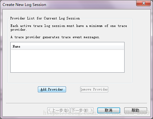 windows驱动开发-调试工具traceview使用_windows traceview-CSDN博客