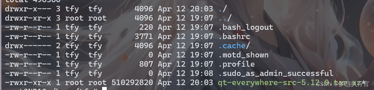 WSL(Ubuntu22.04LTS) + qt5.12.0交叉编译环境搭建_ubuntu wsl安装qt-CSDN博客
