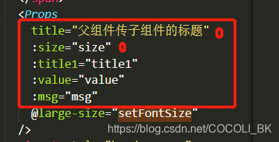 vue------关于自定义事件的总结：$attrs、$listeners、inheritAttrs: false、kebab-case 、修饰符_监听事件时使用 kebab-case-CSDN博客