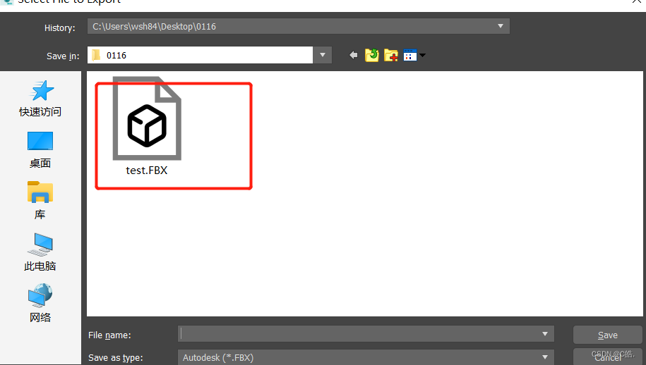 BIM文件转FBX和3DTiles，并且应用Threejs和Cesium做展示_bim转3dtiles-CSDN博客
