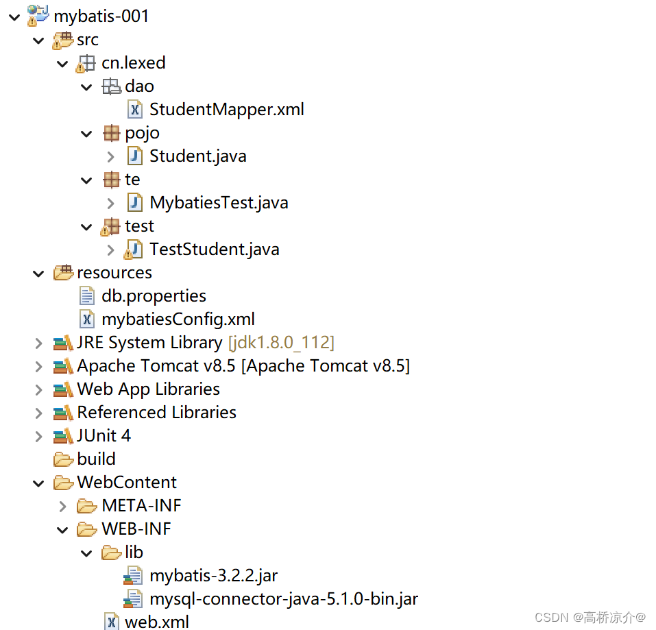 MyBatisORM框架详解：配置与使用-CSDN博客