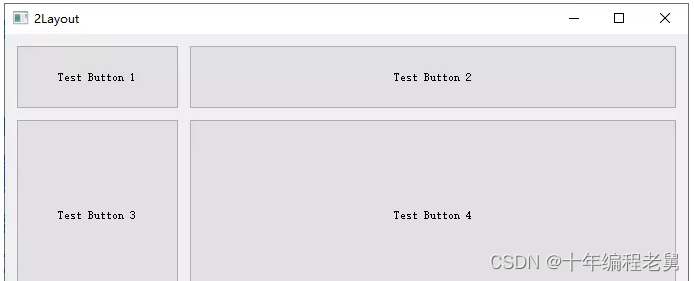 Qt之网格布局_qt gridlayout加网格线-CSDN博客