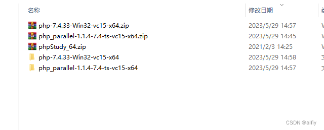windows环境下PHP7.4多线程设置_php7.4 windows-CSDN博客