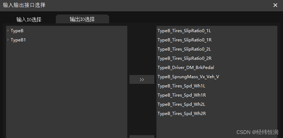 ABS算法开发与测试（基于ModelBase实现）-CSDN博客