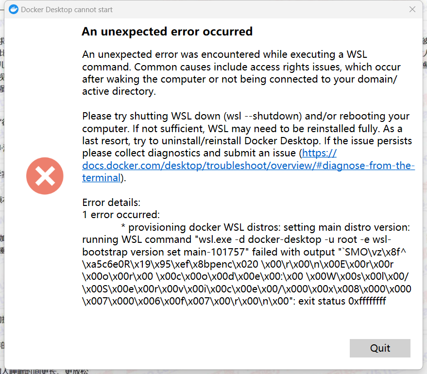 windows 使用Docker遇到问题总结_wsl --unregister docker-desktop-data 正在注销-CSDN博客