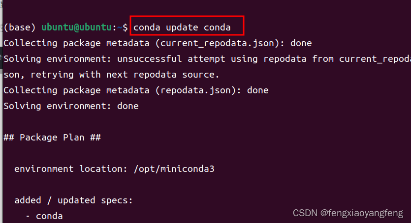 java.lang.lllegalStateException: Expected BEGIN OBJECT but was STRING at line 3 column 1 path ...
