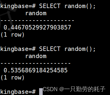 KingbaseES数据库insert技巧_数据库insert 用法csdn-CSDN博客