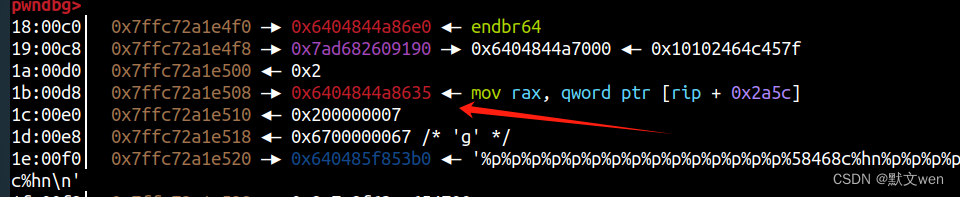 CISCN华东南（AWDP）PWN题全WP-CSDN博客