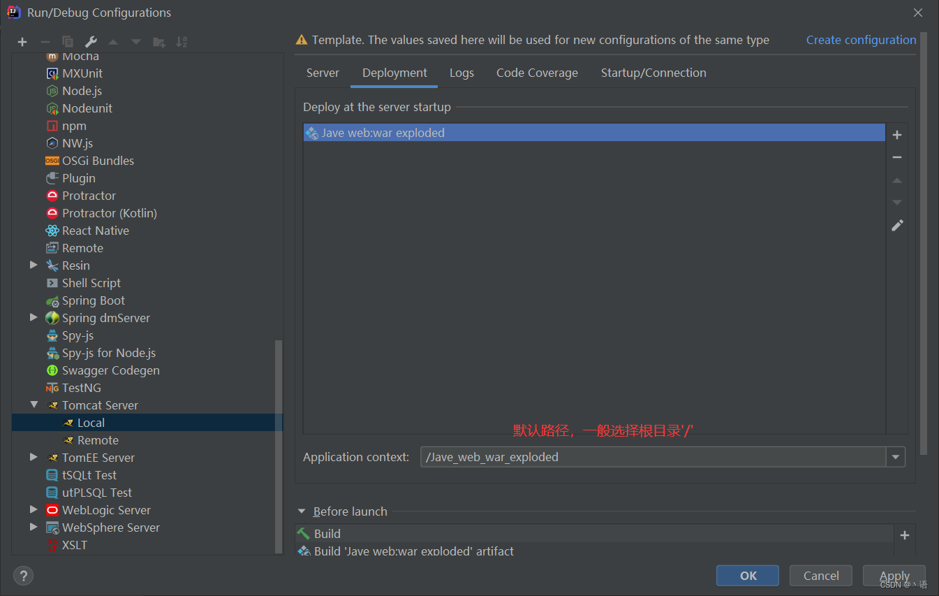 IDEA Java web配置Tomcat_idea 部署tomcat 修改应用名称-CSDN博客