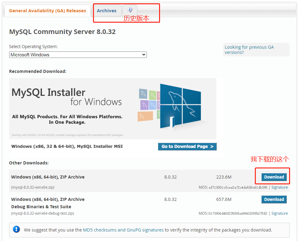 window server 2021 R2安装mysql 8.0.32_windows server 2021-CSDN博客