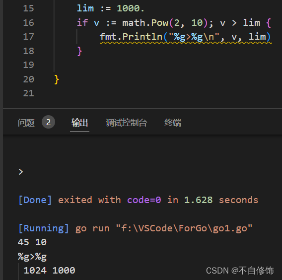 [record]-emmm-CSDN博客