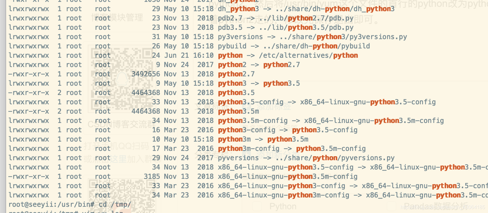 liunx命令python执行出错，bash: ./xxxxx.py: /usr/bin/python: 坏的解释器：没有那个文件或目录_“python #使用环境指定的python解释器 ...