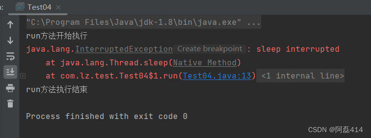 Java线程02-CSDN博客