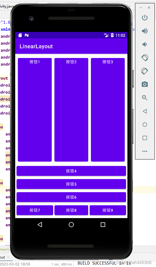 IDEA Android 线性布局（LinearLayout）示例_android开发 idea layout xml design模式-CSDN博客