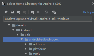 手把手教你使用idea搭建android环境_idea android sdk-CSDN博客