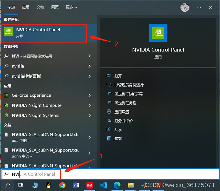MATLAB工具MatConvNet的安装（超详细的踩坑经历）_matlab安装matconvnet-CSDN博客