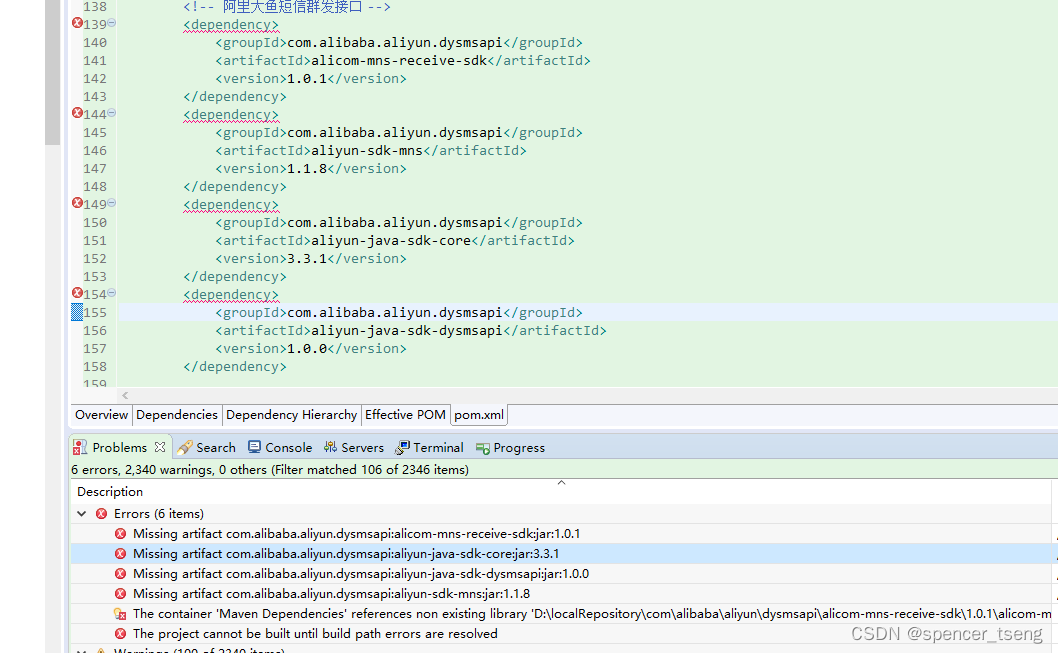 Missing artifact com.alibaba.aliyun.dysmsapi:aliyun-java-sdk-core:jar:3.3.1_aliyun-java-sdk-core ...
