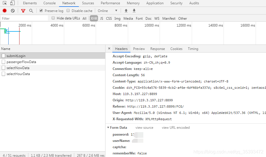 通过Java的httpclient登录获取cookie后获取网页中的数据_java实现登录网站获取网站信息-CSDN博客