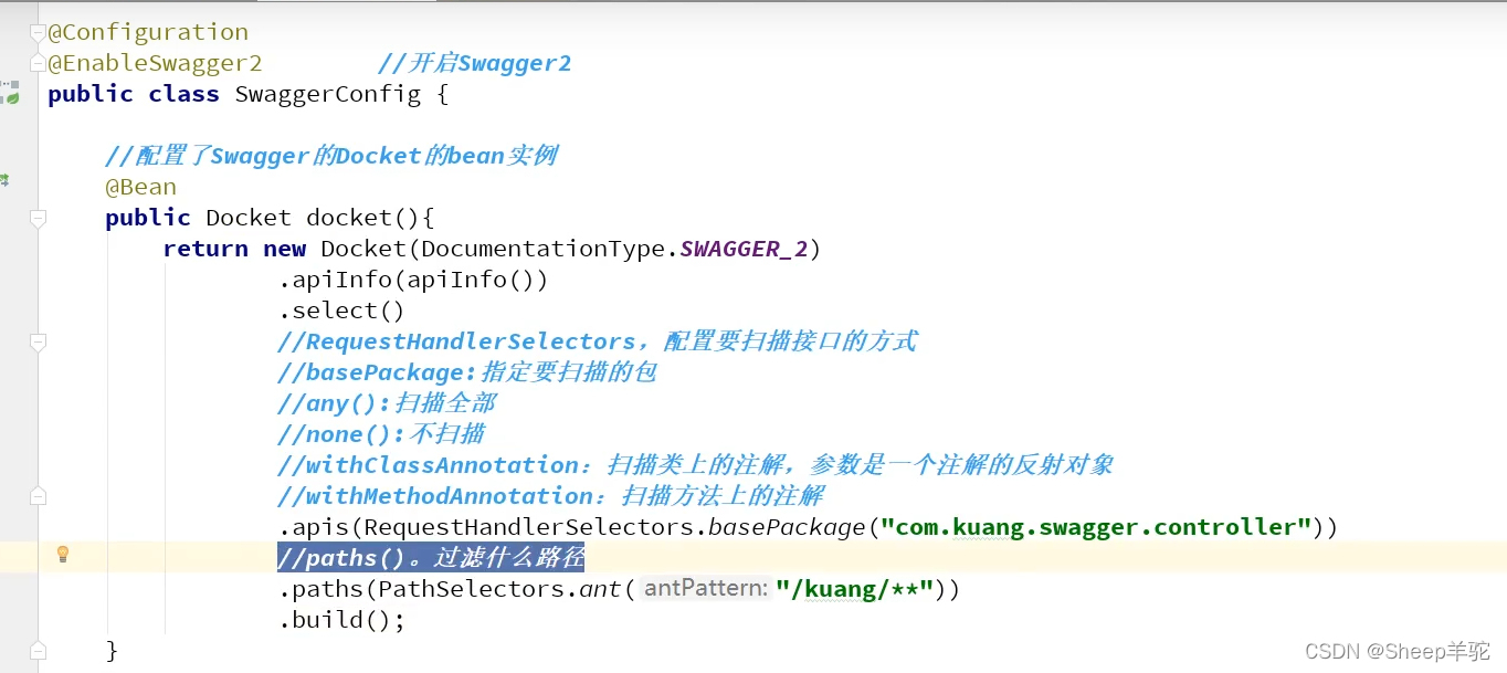 12.2 Swagger分组接口和注释_swagger apimodelproperty分组-CSDN博客