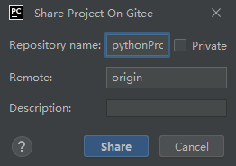 Pycharm配置Gitee，自己的练习代码也可以版本管理-CSDN博客