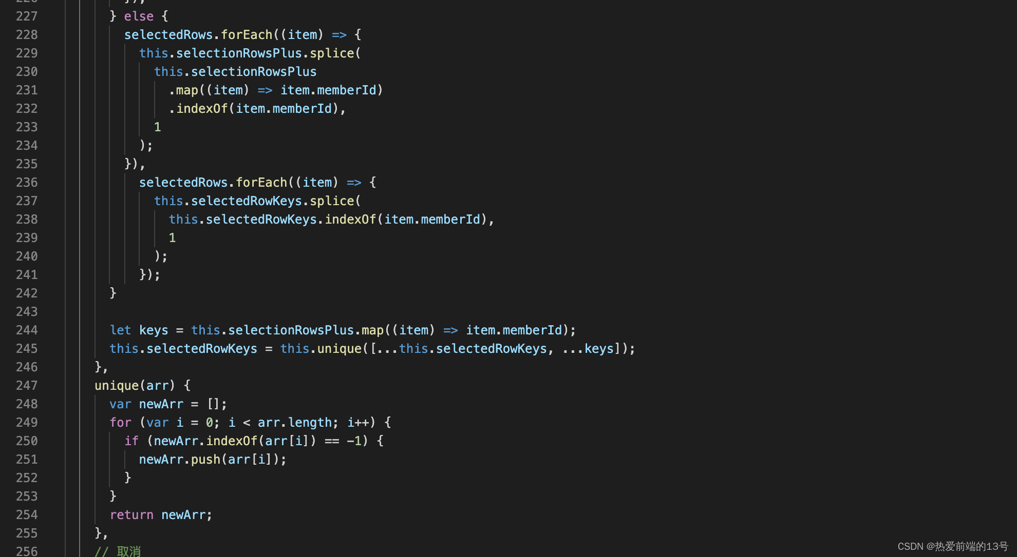 Ant Dve 表格选中翻页失效问题antd Vue A Table Checkstrictly为false时 分页选中失效 Csdn博客