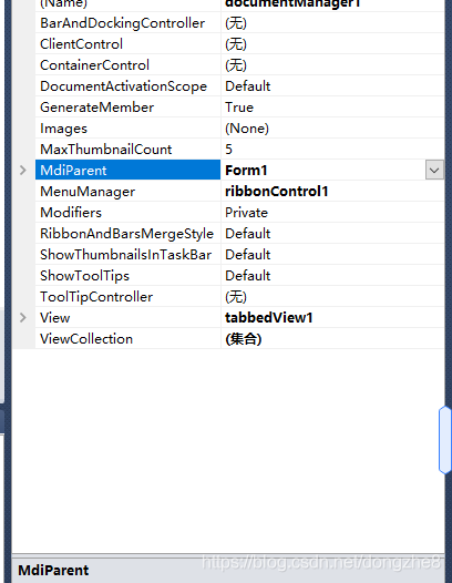 dev express MID窗体的设置_devexpress mdi窗体 遮挡-CSDN博客