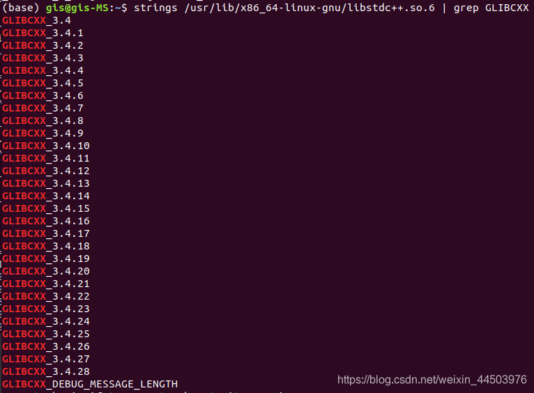 ImportError: /usr/lib/x86_64-linux-gnu/libstdc++.so.6: version `GLIBCXX_3.4.26‘ not foun Python ...