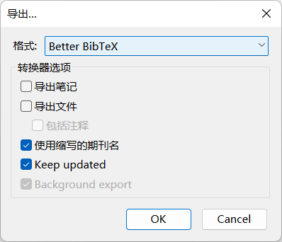 zotero导出bibtex-CSDN博客