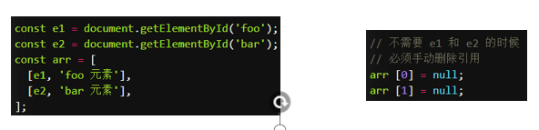 ES6中的Set、WeakSet、Map、WeakMap数据结构_es6 map weakmap weakset-CSDN博客