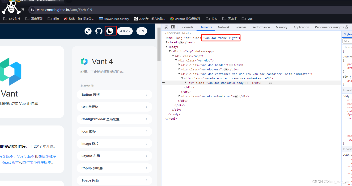 Vue3 Vite Css3切换主题vue3 动态样式 Root Csdn博客 4628