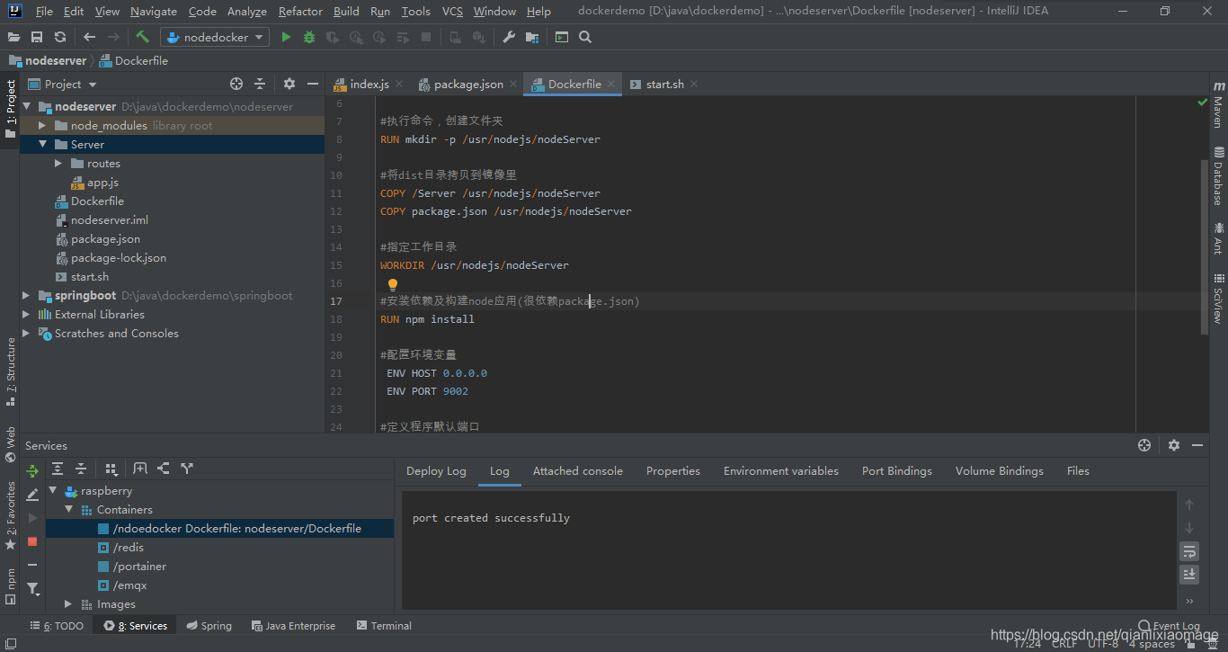 idea中利用docker插件结合Dockerfile一键部署nodejs项目_idea npm dockerfile-CSDN博客