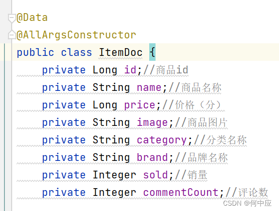 使用fastjson错误_method threw 'com.alibaba.fastjson.jsonexception' -CSDN博客