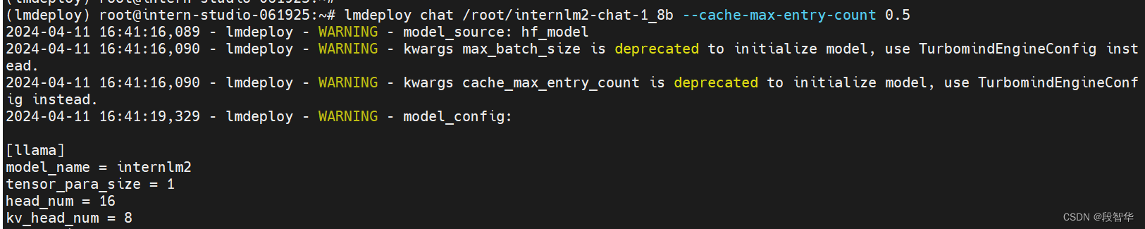 书生·浦语大模型实战营之LMDeploy 量化部署 LLM-VLM 实践_llmdeploy-CSDN博客