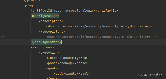 maven配置-pom文件中descriptor标签异常parameter ‘descriptor‘ has been removed from the plugin_parameter ...