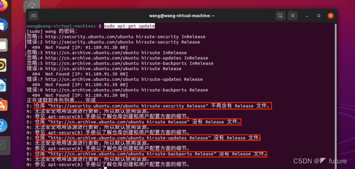 执行命令:sudo Apt Get Update时出错,仓库xx不再含有没有release文件,无法用该源更新【ubuntu2104虚拟机】仓库没有release文件无法使用该源进行 8640
