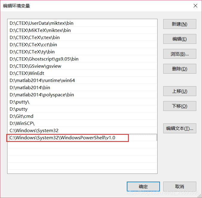 Window 下用cmd使用ssh 教程(踩的坑总结)软件启动的cmd不能发送ssh Csdn博客