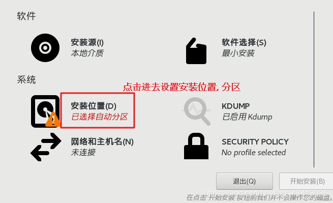 GitHub上28k星12306购票项目部署_github 12306抢票-CSDN博客