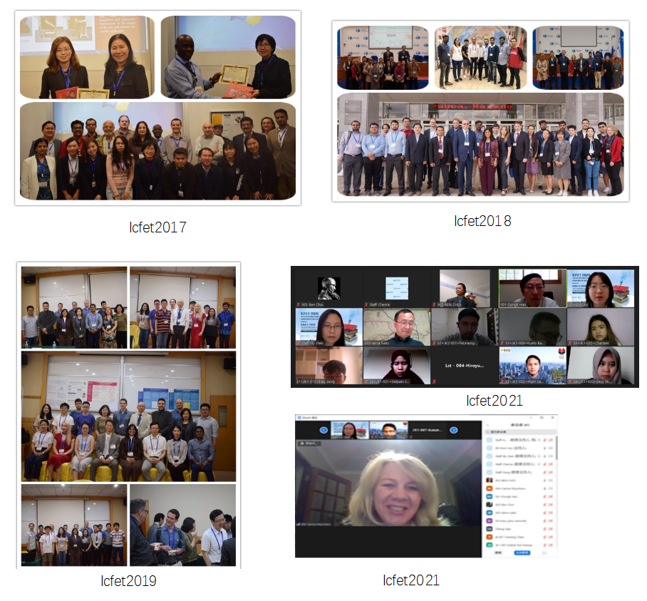 第十届教育技术前沿国际会议（ICFET 2024）即将召开！-CSDN博客