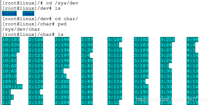 linux设备模型十三（mdev原理）-CSDN博客