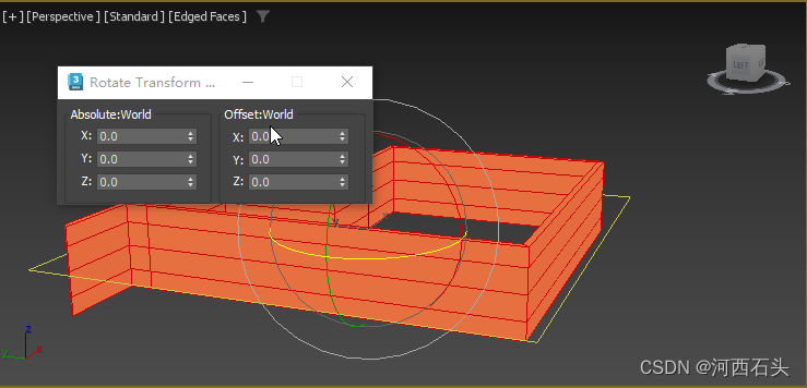 3dmax中slice plane平面切割的用法详细说明演示_3dmax mesh中的 slice plane的使用-CSDN博客