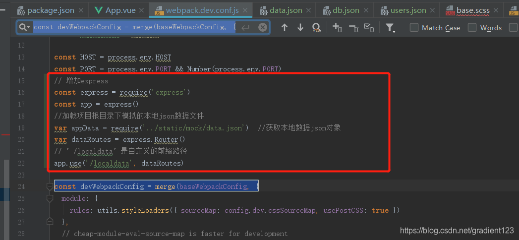 Vue Clivue2x配置——axios访问本地模拟的json数据文件vue2外置json配置文件 Csdn博客