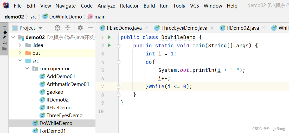 实训0123-CSDN博客