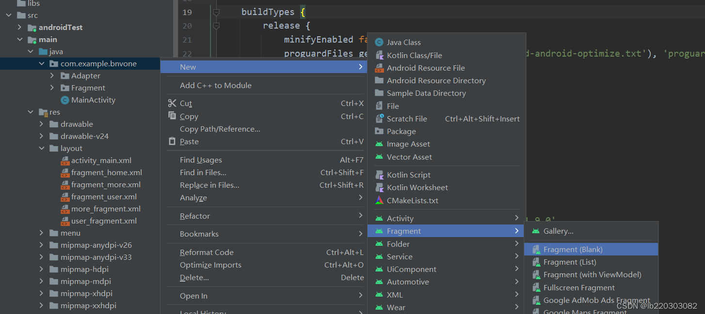 Android studio中使用ViewPager和BottomNavigationView实现底部导航栏和碎片的同步切换_android studio底部导航栏-CSDN博客