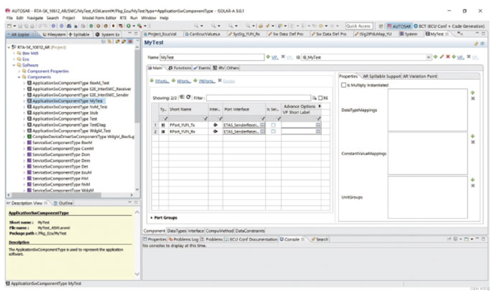 吐血整理AutoSAR Com-Stack 的配置【基于ETAS】_糖果autosar-CSDN博客