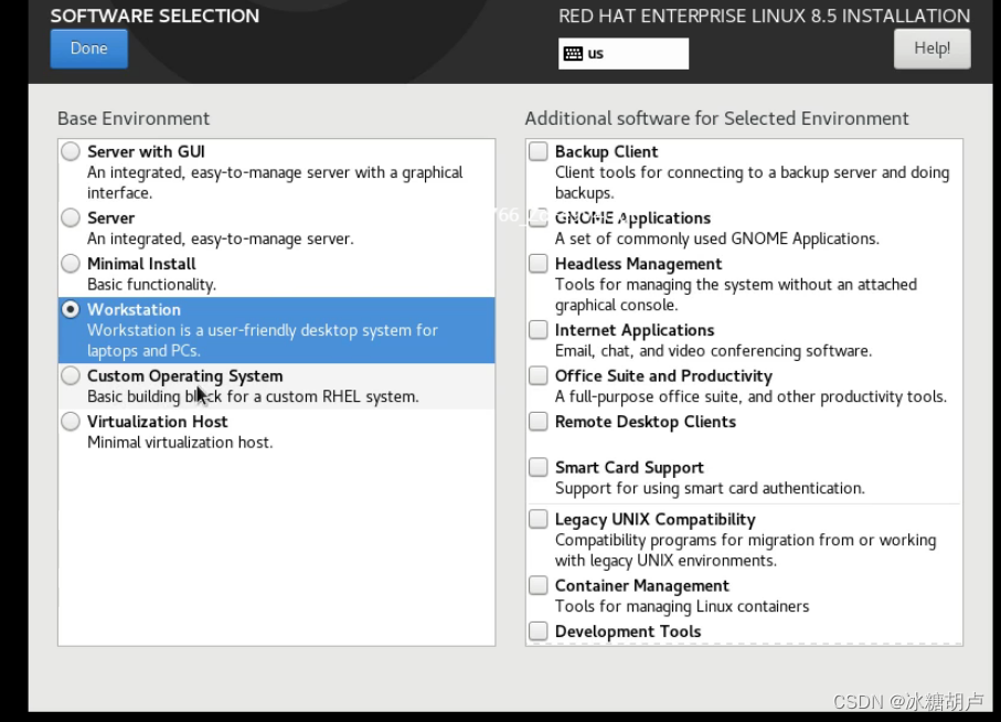 RHCSA -- VMware虚拟机配置及破解密码_vmware获取账号、密码-CSDN博客