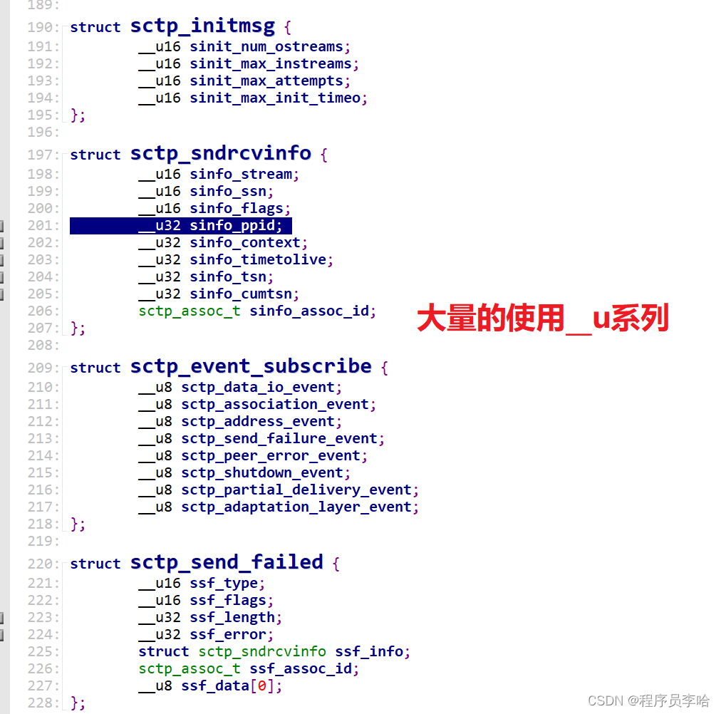 Linux内核中__u16、__u32、__u64和size_t的理解-CSDN博客