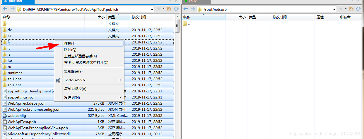 Netcore Webapi Swagger简单配置 部署到linux系统教程坑总结configureservices Linux Csdn博客