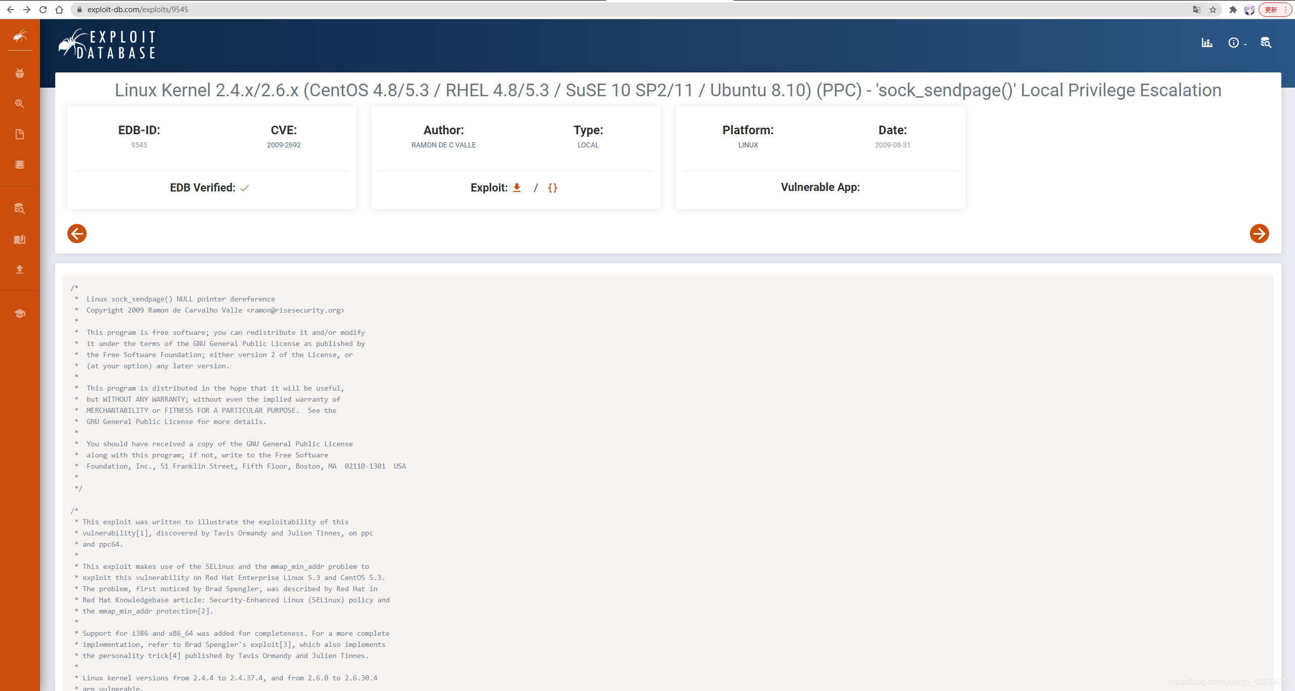 VulnHub Kioptrix Level 2进行渗透测试的总结与过程_kioptrix level 2 nat-CSDN博客