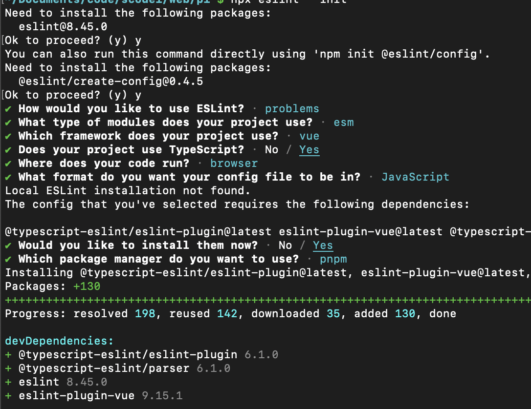 Vue - 配置 eslint、prettier、stylelint、husky、commitlint、pnpm_pnpm eslint-CSDN博客